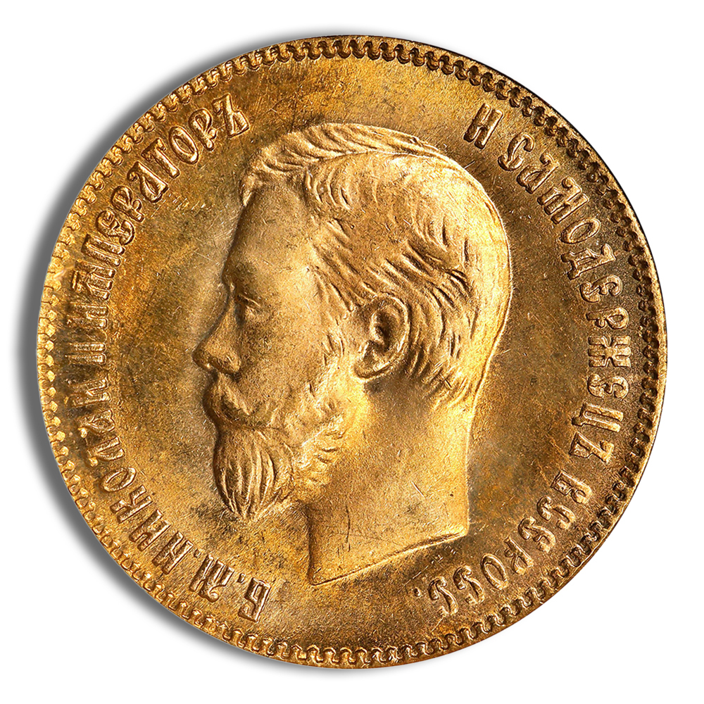 Russia 10 Roubles Nicholas II Gold Coin - THE MALIBU COMPANY